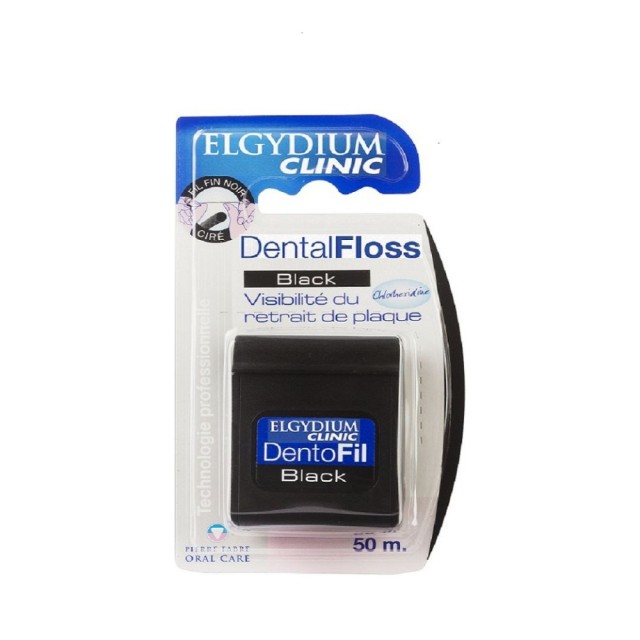Elgydium Clinic Dental Black Floss 50m | Bwell Pharmacy
