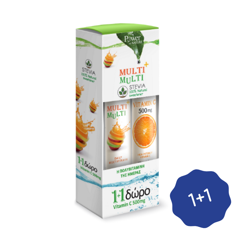 Power Health Multi + Vitamin C 500mg Gift | Bwell Pharmacy