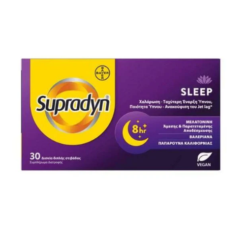 Supradyn Sleep Forte, 30 tablets | Bwell Pharmacy